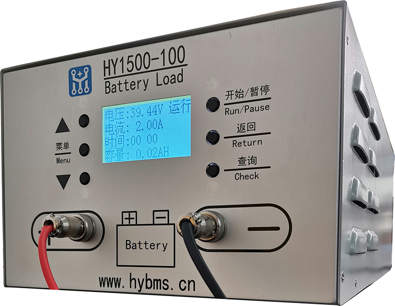 HY1500-100 1500W/20A型便携式放电仪 100V 20A型 - www.hybms.cn