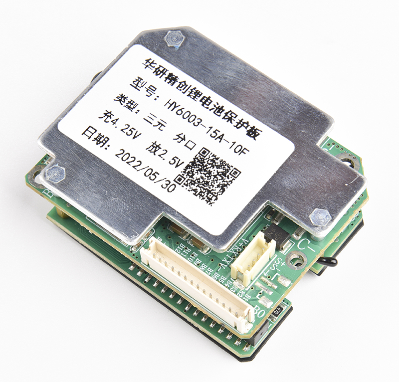 HY6003 剑鱼专用 - www.hybms.cn